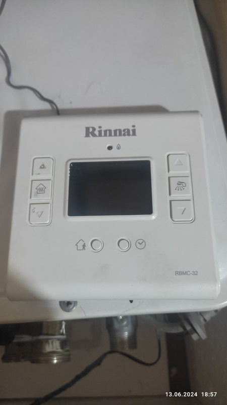 Газовый котёл rinnai