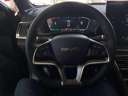 Byd Рул чихол качества премиум