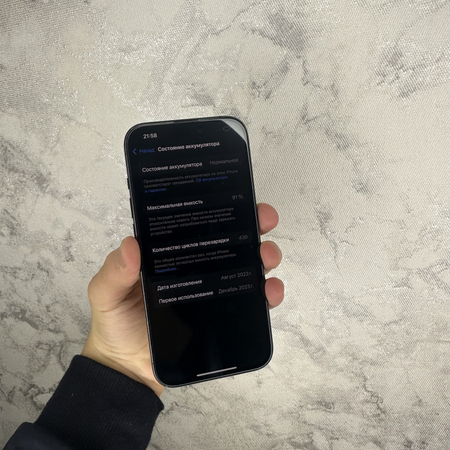 iPhone 15 Pro Blue Titanum 128gb 91%radnoy