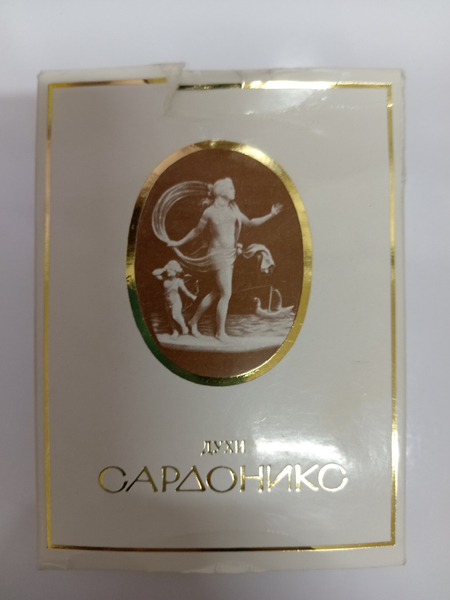 Винтажный духи Papillon и Сардоникс