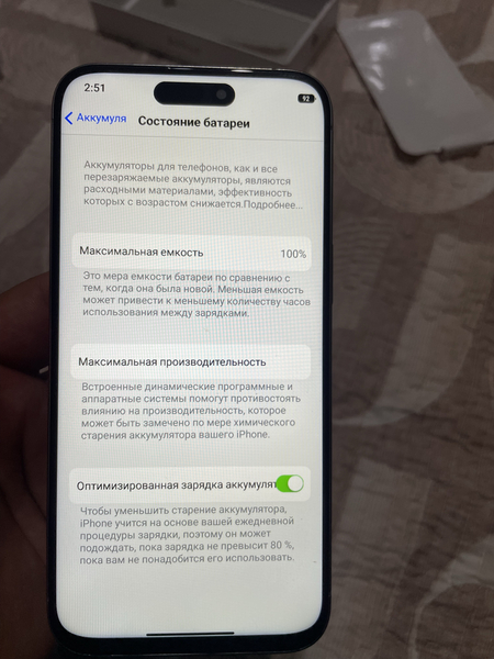 Iphone 15 pro max DUBAI kopiya!!!