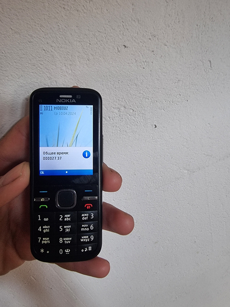 Nokia c 5 00smartphone.
