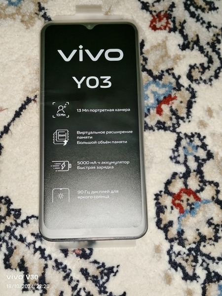 Vivo  Y03 Space  Black