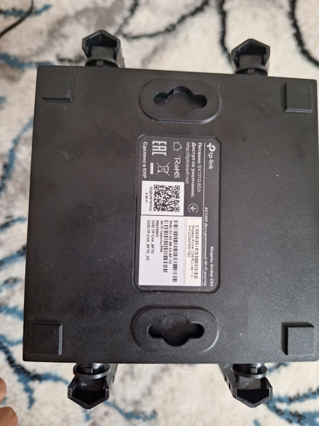Wifi TP-LINK Archer C54