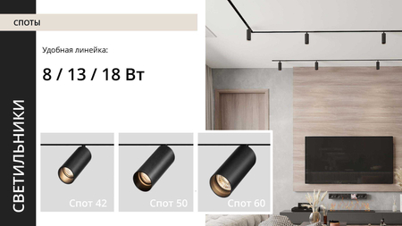 Качественные светильники Technolight, Arte Lamp и Divinare