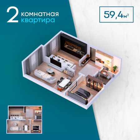 Мирзо Улугбек тумани , Янги Узб. боги 130 млн бош толов