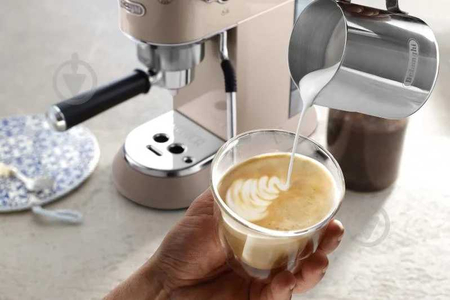 Рожковая кофеварка DeLonghi EC885.BG Dedica Arte