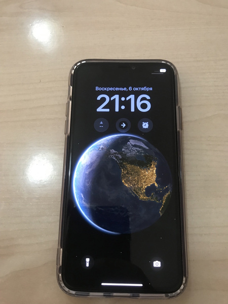 Iphone 11 pro max 256 gb