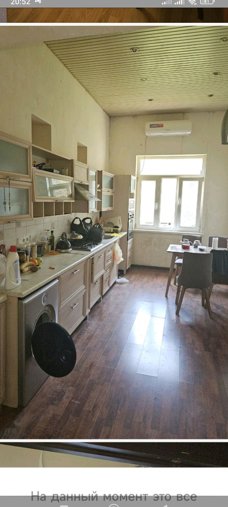 Продается дом в мирзоулугбекском районе,возле городского овира,паспорт