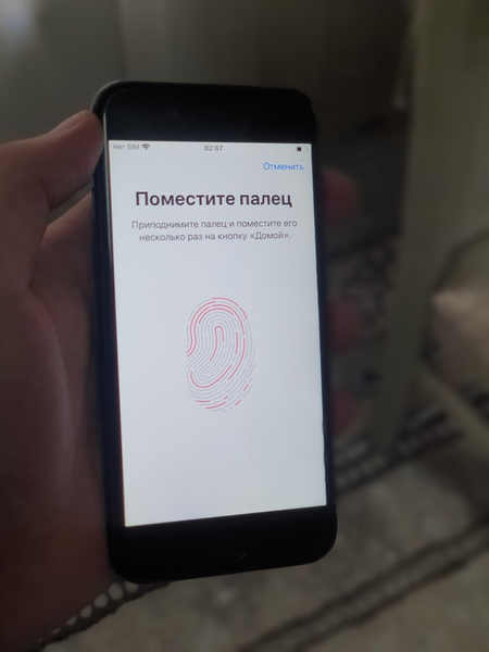 Iphone 7 32GB Touch id ishlidi!