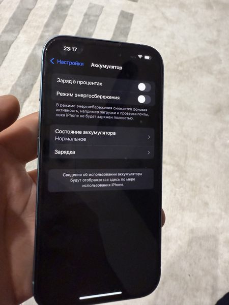 Продам срочно iphone 16 256gb 1 sim 1 esim