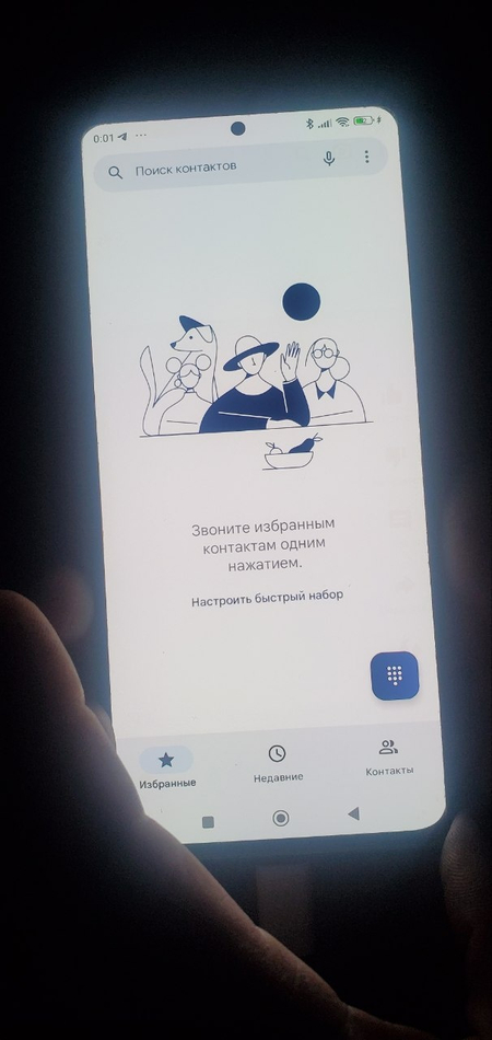 Poco x4 pro sotiladi 8+4/256 oqib tel qlila pul zarur