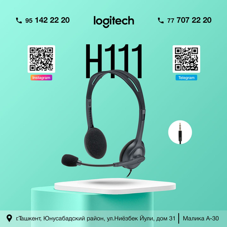 Наушники Logitech H111.  jack 3,5 MobilePhone Notebook PC