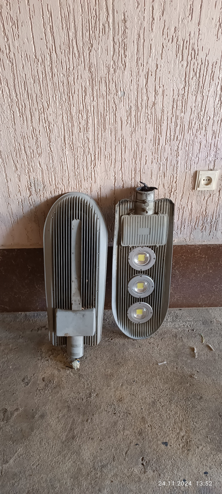 Продам LED прожекторы.