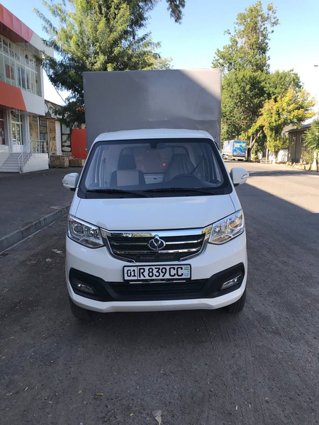 Changan 2023 yil