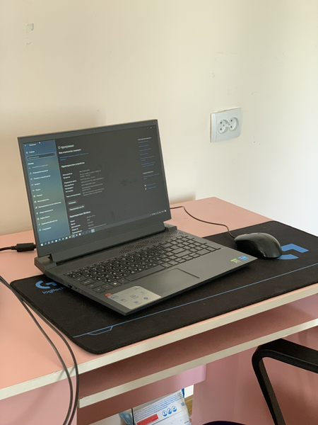 Dell G15 noutbook