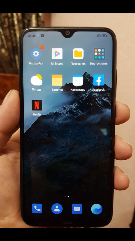 Redmi note 7 note
