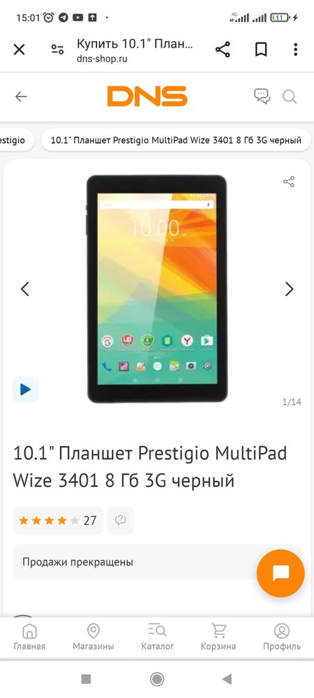 Prestigio wize 3401 3G экран треснутый