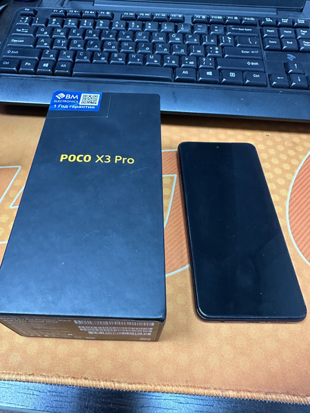 Poco x 3 pro 8/256g черный