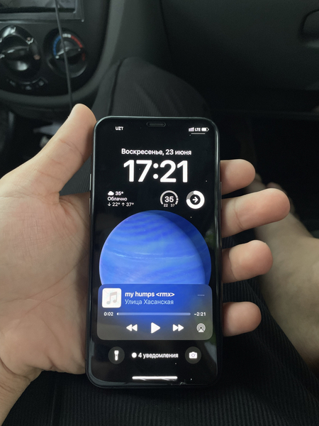 iPhone 11 Pro 256 Gb