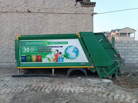 Isuzu sotiladi yili 2021