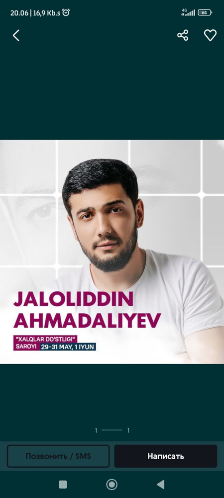 KONSERT Jaloliddin Ahmadaliyev 30 may 200000 so'm