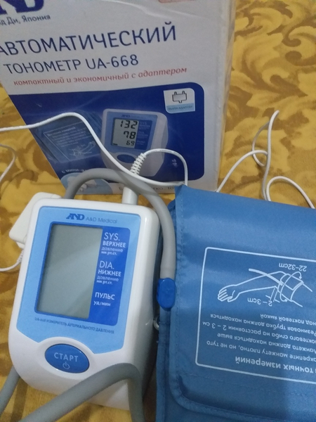 Автоматический тонометр