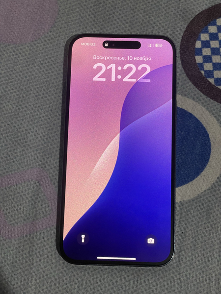 Iphone 14 pro max ideal