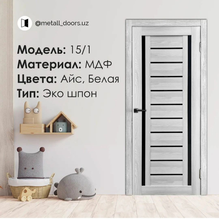 mdf ewiklari taxlaymiz