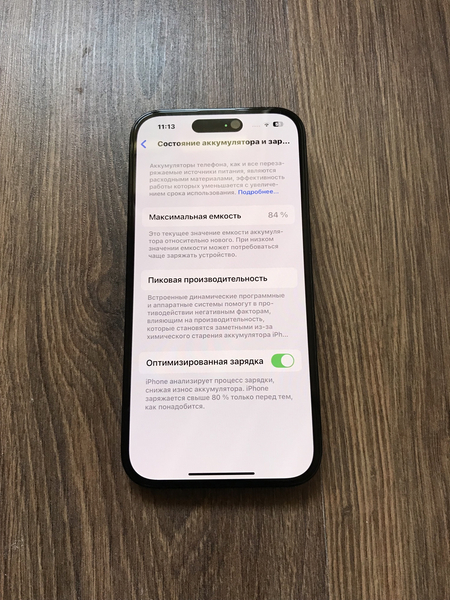 iPhone 14 Pro 256GB Space Black