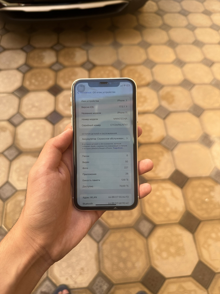 Iphone 11 128 gb