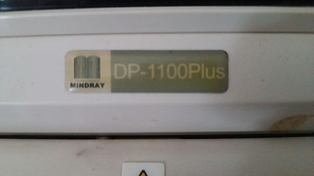 Продается аппарат УЗД DP-1100 Plus