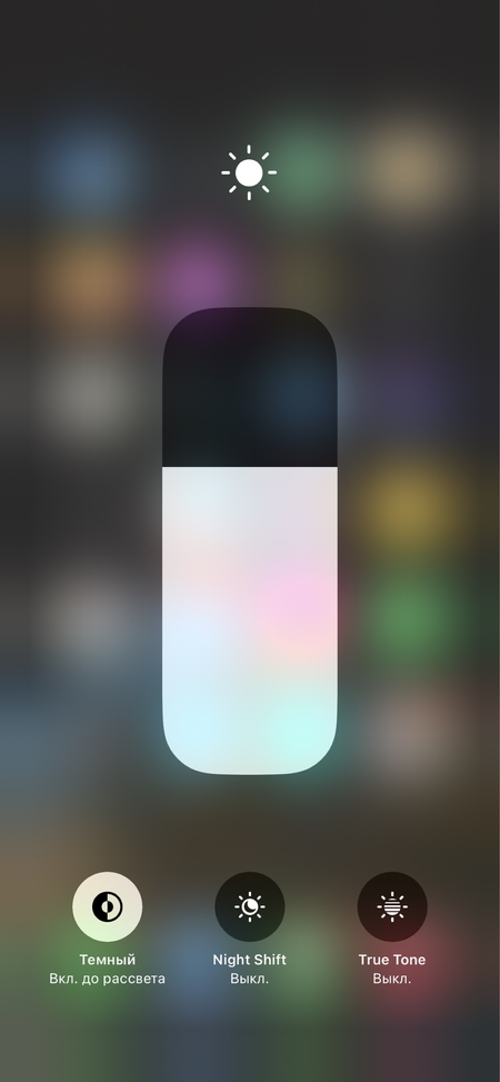 Iphone 12 pro max 256 gb