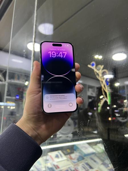 Iphone 14 pro ZA/A