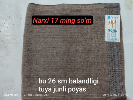 Poyas va tizzalar barcha razmerlari bor
