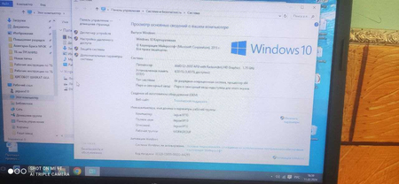 Ноутбук HP 2000  для офиса