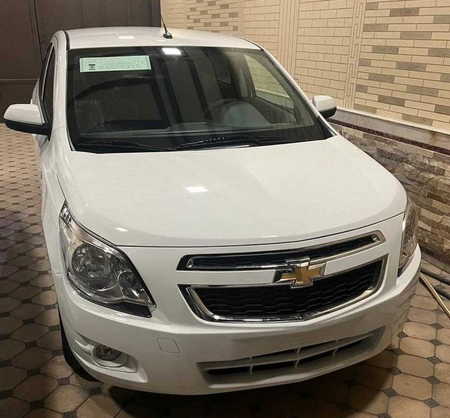 Cobalt Arednda S Vikup