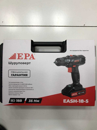 EPA Шуруповерты!