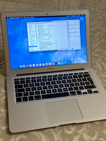Macbook Air 13 2017