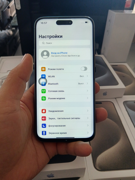 Iphone 15 pro max premium Dubai