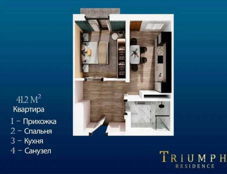 Срочно  ЖК Триумф , Дубовое , Яшнабадский район