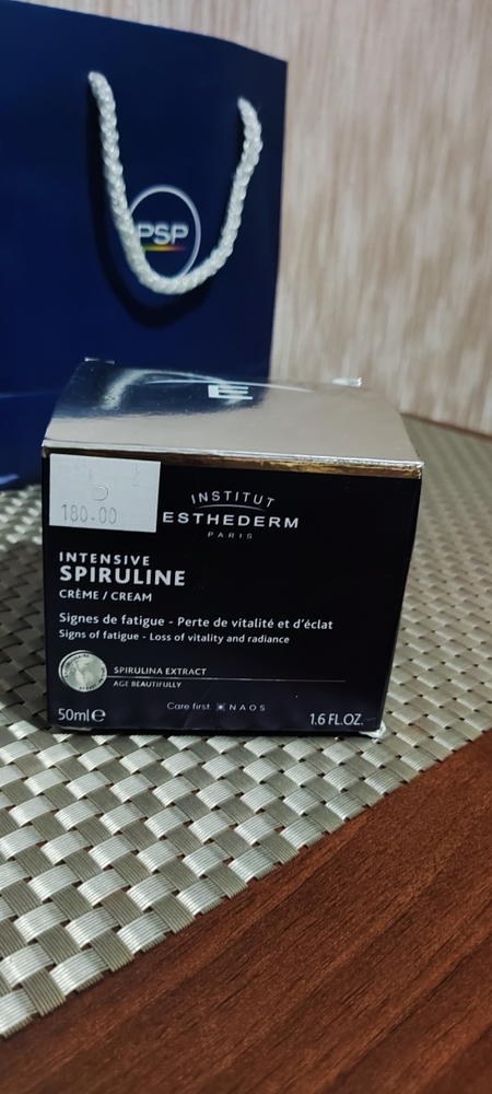 Institut esthederm  увлажняющий крем на основе гиалуроновой кислоты