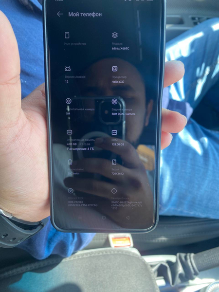 Infinix X669C/128 gb