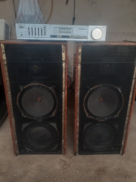 S90 kuchaytirilgani