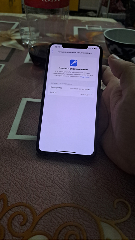 продам или обменяю iphone xs max 256gb