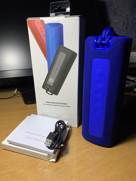 Портативная колонка Mi Portable Bluetooth Speaker