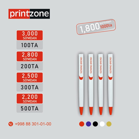 Kitob chiqarish, Poligrafiya, Printing , Nashriyot xizmati