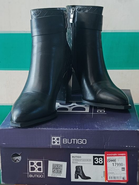 Полусапожки BUTIGO р.38