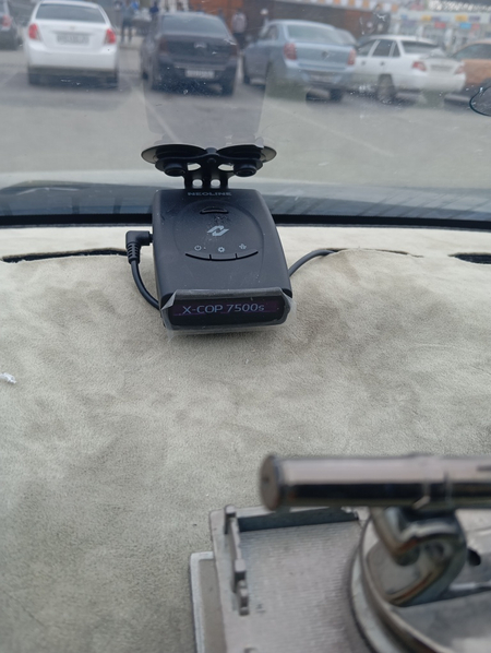 Antiradar sotiladi