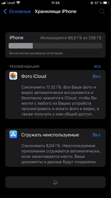 Iphone 8 plus 256GB Kelishamiz OBMEN YOQ!